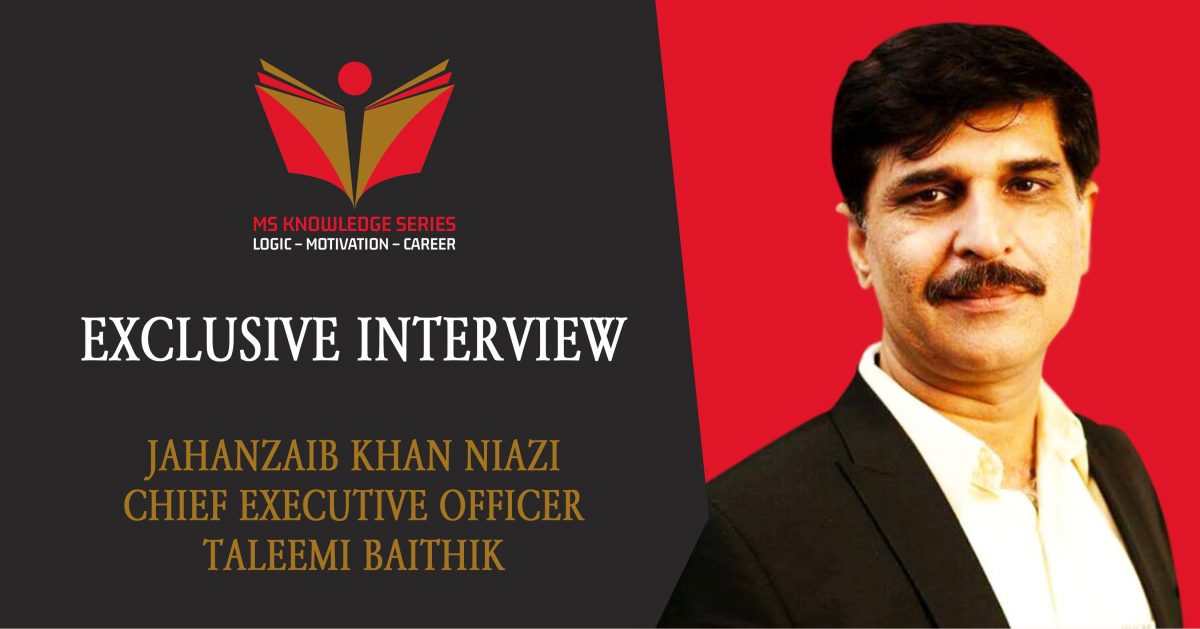 JAHANZAIB KHAN NIAZI - EXCLUSIVE INTERVIEW - Waqar-e-Pakistan