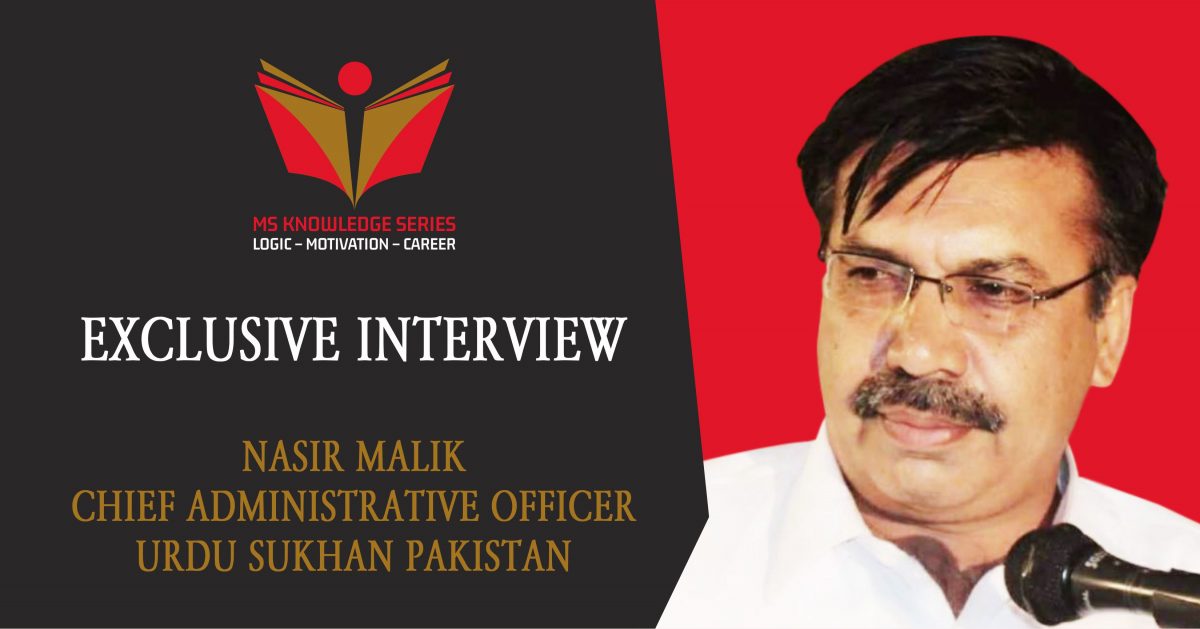 NASIR MALIK - EXCLUSIVE INTERVIEW - Waqar-e-Pakistan