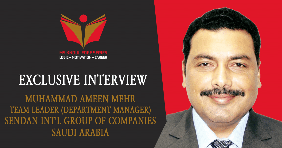 MUHAMMAD AMEEN MEHR - EXCLUSIVE INTERVIEW - Waqar-e-Pakistan
